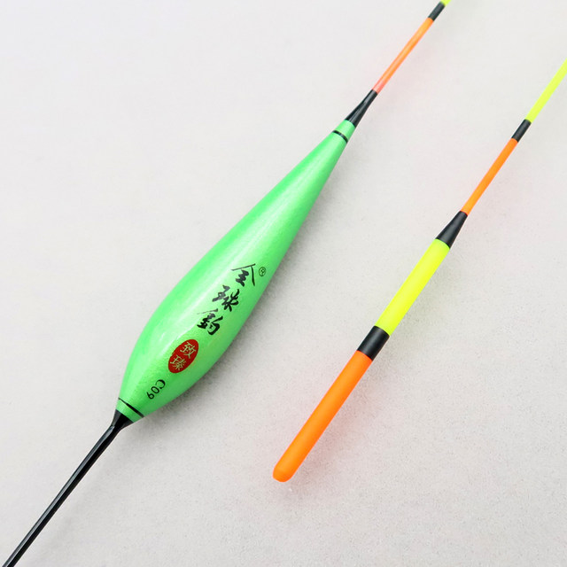 Global Fishing C09 Running Lead Float Flying Lead Buoy Anti-flowing ...