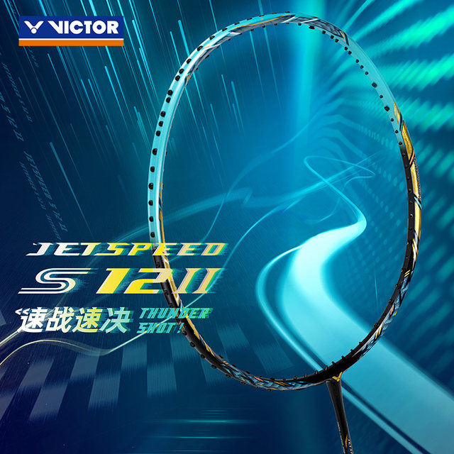 VICTOR Victor Victory Speed Shadow Blade Full Carbon Badminton Racket ...