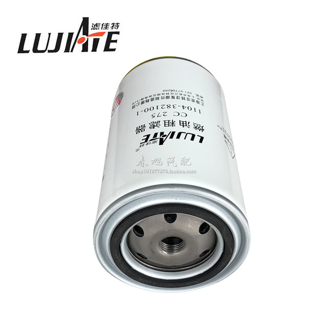 1104-382100-1 Fuel Coarse Filter CC275 Harvester 4G33T-390000 Diesel ...