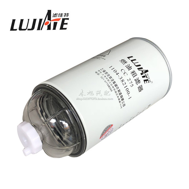 1104-382100-1 Fuel Coarse Filter CC275 Harvester 4G33T-390000 Diesel ...
