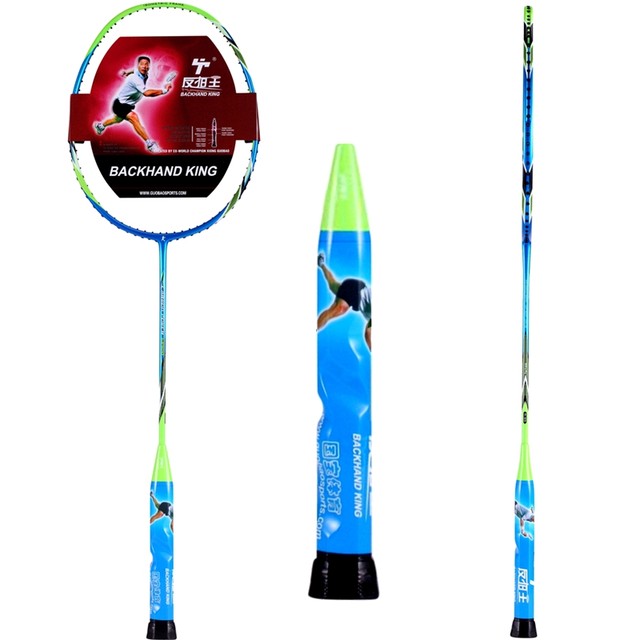 World champion backhand king Xiong Guobao professional badminton racket ...