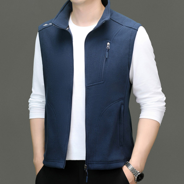 Shake of velvet vests male stand -up united sleeveless grabbing jacket ...