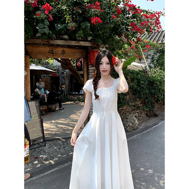 Cozydays French -style square collar design bamming dress summer ...
