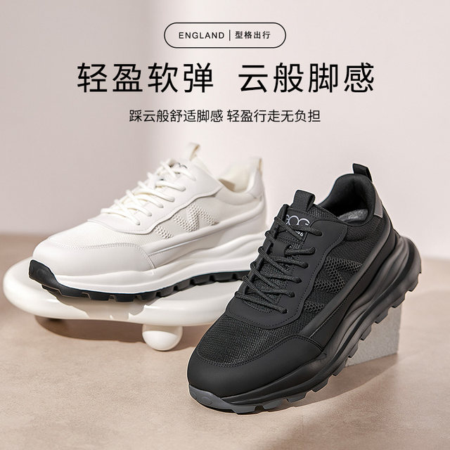 Gao Ge's high-rise shoes in autumn new mesh hollow breathable sports ...