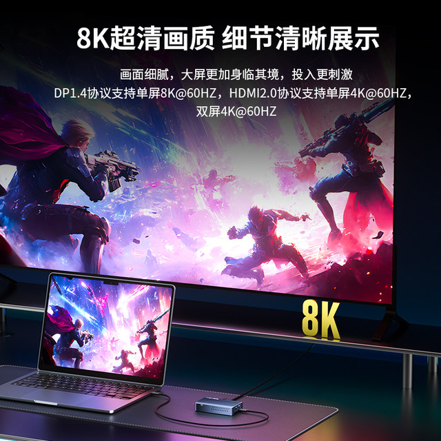 Acasis m2 solid state hard drive box nvmeTypec docking station ...