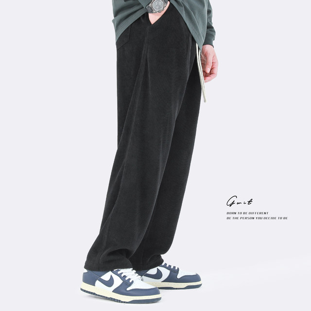 GWIT Frost Flower Double Strands Definition Weaving Spring and Autumn ...