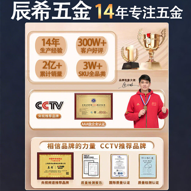 Square tube connectors, weld-free fixing buckles, 25 stainless steel ...