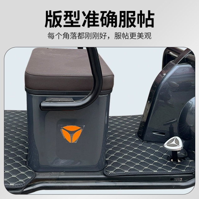 Amaya Jin Pengdi birdie Daan Tai bell Wanshida Aimeida knife foot pad ...