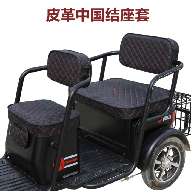 Emayidi Jin Peng Bird Small Knife New Ri Amy Dada Wanshida Electric ...