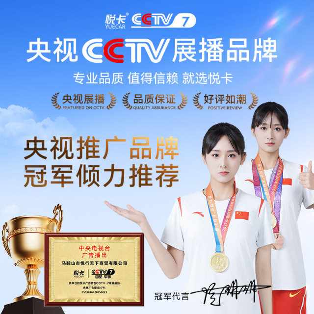 Curvir car washing mop without hurting car paint Special car rubbing ...