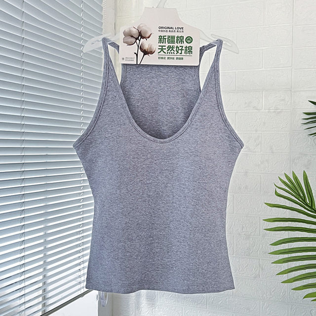 Concubine Ji 2703 suspender vest women's inner wear with chest pad new ...