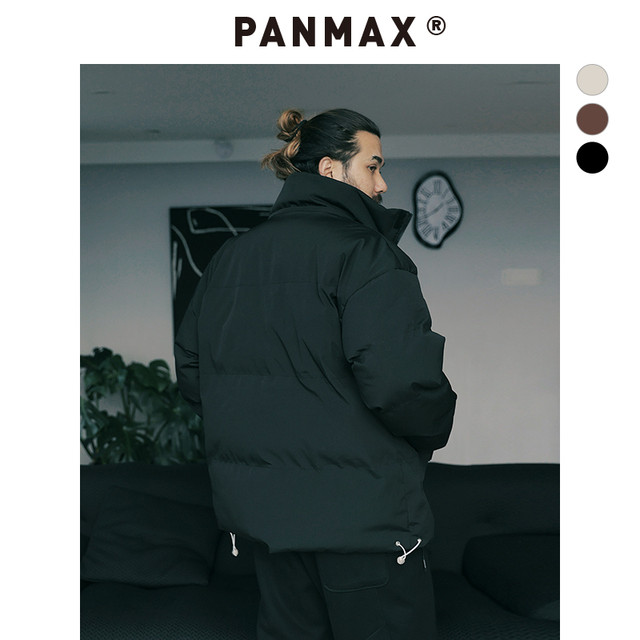 PANMAX large size trendy brand men's heavyweight stand collar winter ...