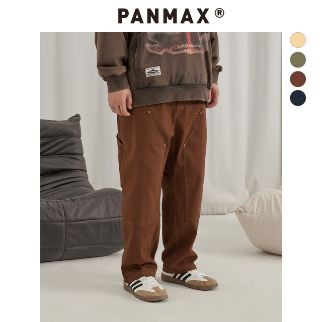 Panmax large size men's American trend American trendy casual nine ...