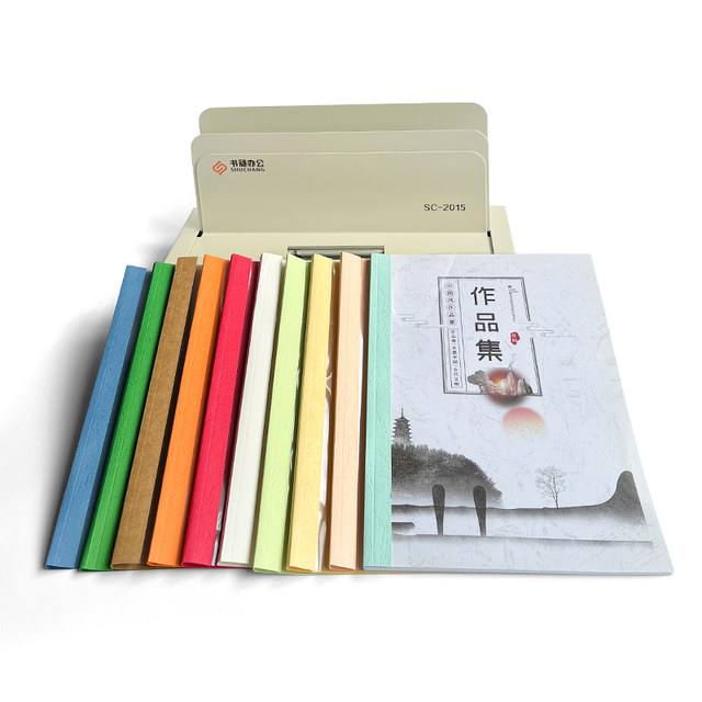 Hot melt seal A4 glue installation plastic cover bid transparent cover ...