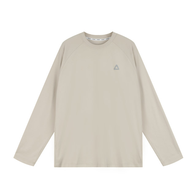 Lu Xiaohu Japanese simplicity solid color inner long -sleeved T -shirt ...