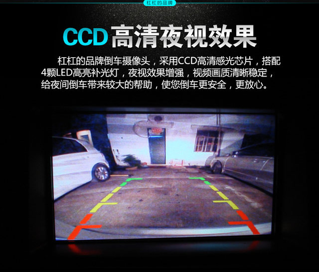 Applicable Toyota Raline Corolla Zhi Xuan Viosi Camry Rui Zhi High ...