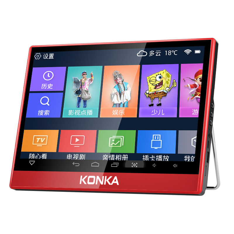 Konka A121 პორტატული ტაბლეტი - WiFi TV, Opera და ფილმის მოთამაშე