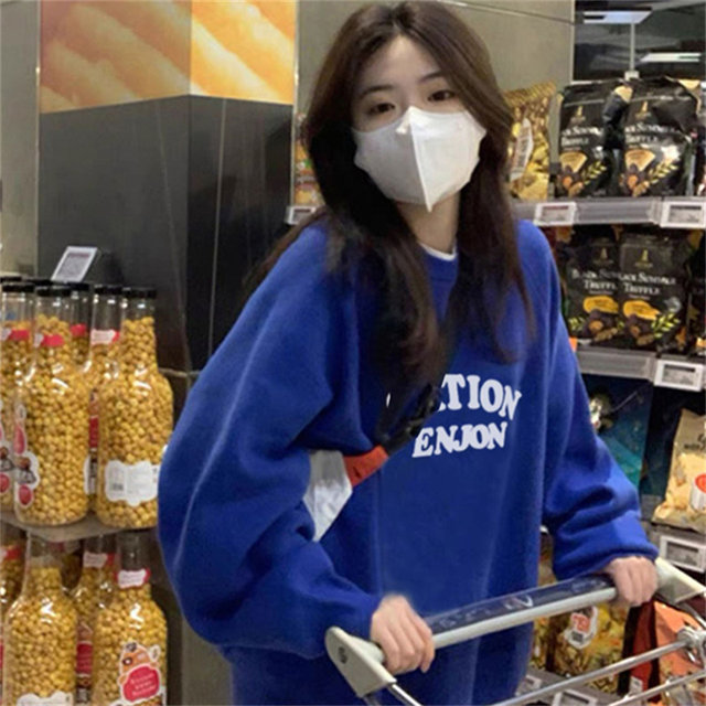 Niche Japanese thin sweater age Chic -reducing foreign size large -size ...