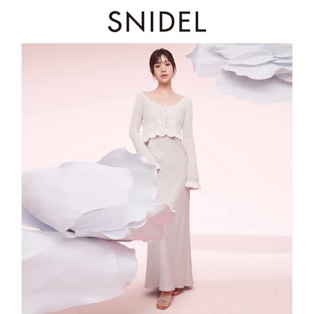 Snidel spring and summer V -neck ruffled sweater camisole dresses two -piece SWNO241110