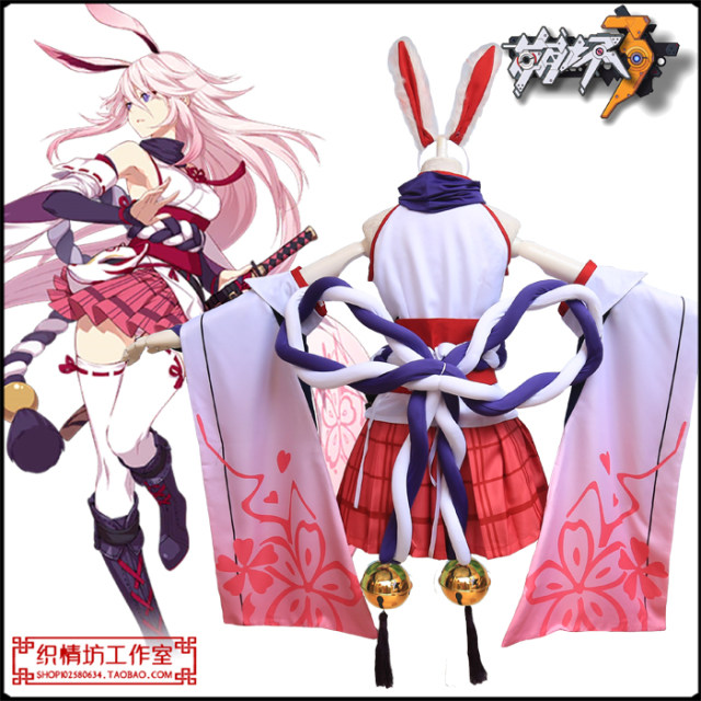 Full set of ready stock Yae Sakura cos suit Honkai Gakuin 3 Yae Sakura ...