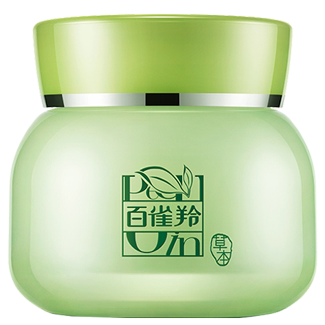 Pechoin Herbal Cream Eight Cups of Water Moisturizing Essence Cream ...