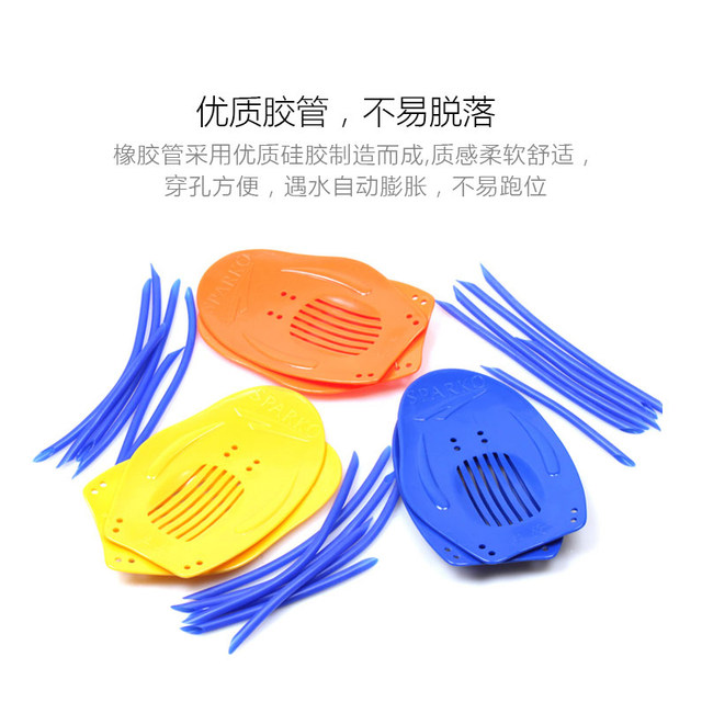 Yingfa swimming fins for boys and girls, children and teenagers ...