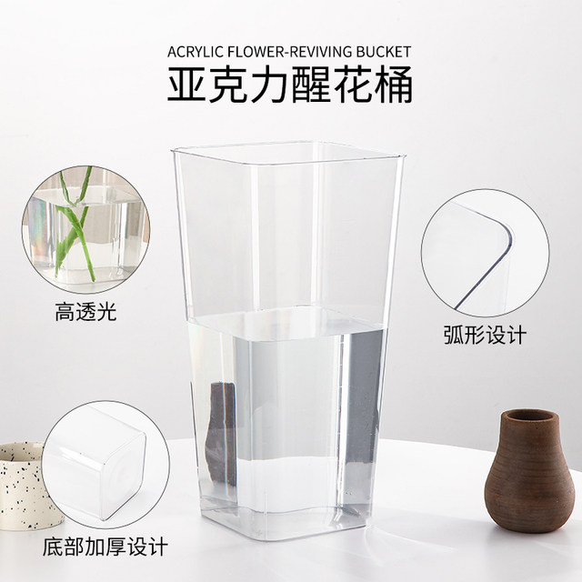 Acrylic wake-up flower bucket flower shop special transparent plastic ...