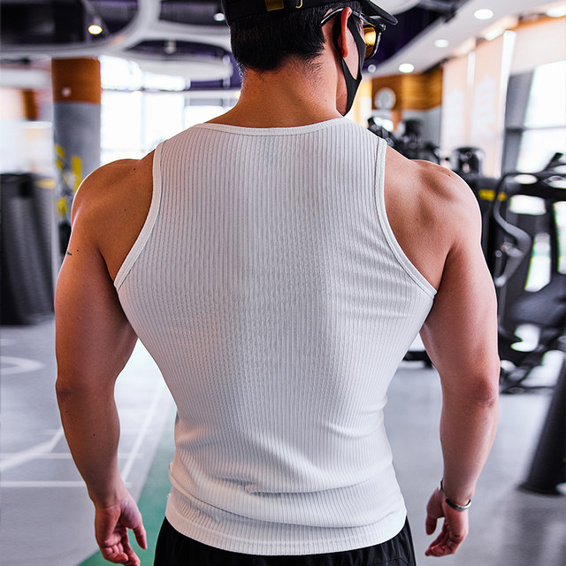 Fleece Wolf Elastic Quick-Drying Sports I-shaped Vest Muscle Training ...