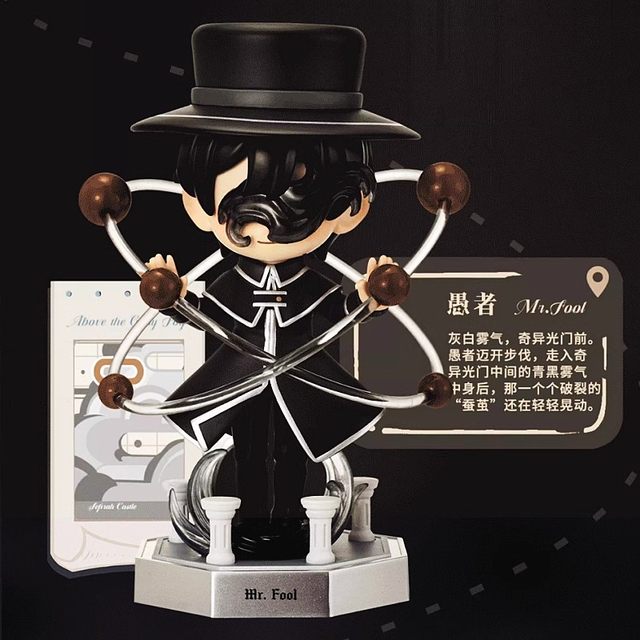 Genuine Reading Essays, the Secret Lord's Destiny Road Blind Blind ...