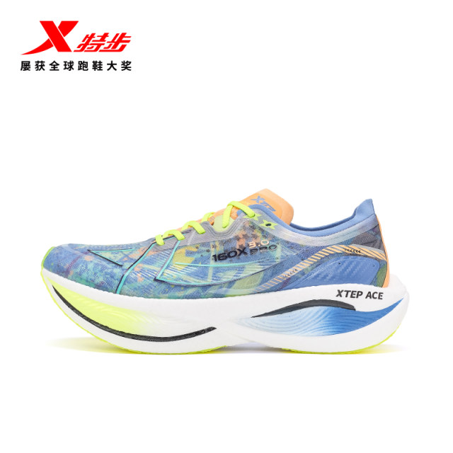Xtep 160X3p racing running shoes urban men's authentic running shoes ...