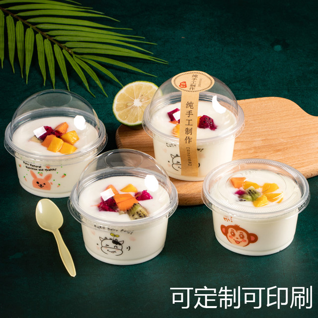 Disposable double-skinned milk pudding cup with lid, special yogurt ...