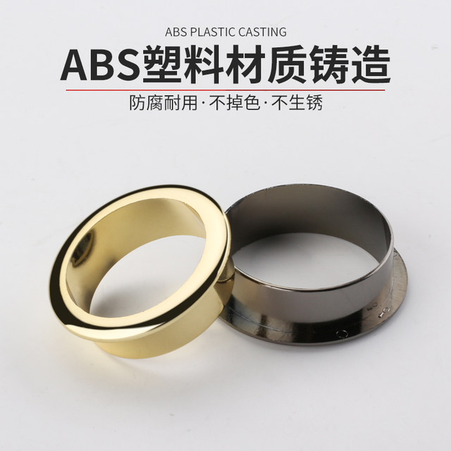 Computer desk penetration hole round decoration circle desktop cross ...