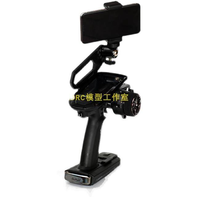 FUTABA double leaf 10PX remote control mobile phone holder carbon fiber ...