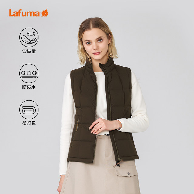 LAFUMA new winter style 90% goose down water-repellent down vest women ...