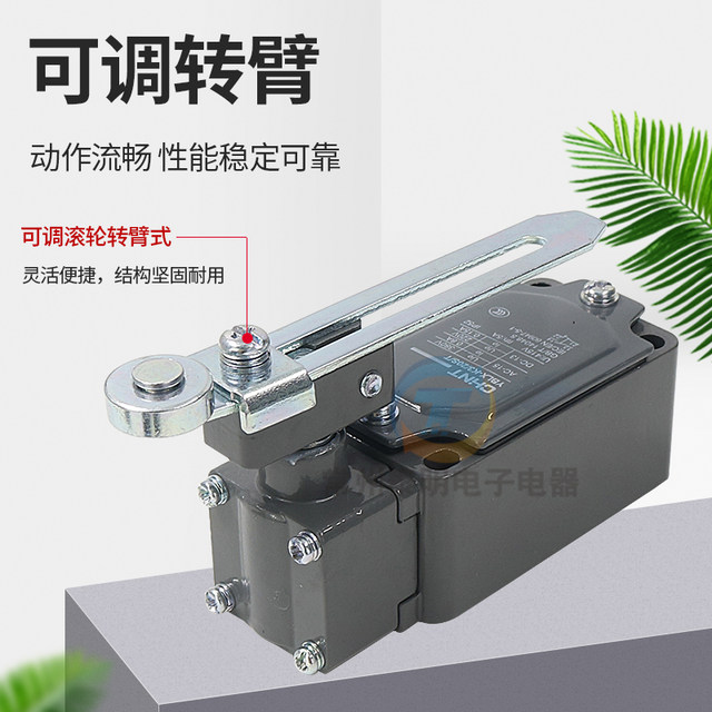 CHNT Chint micro-movement limit YBLX-K3/20S/T swing H/L travel switch ...