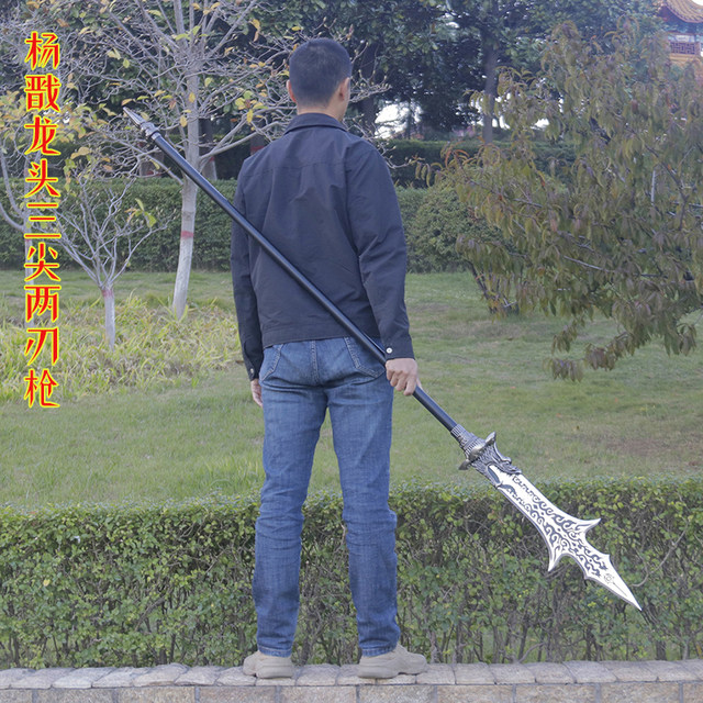 Black Wukong, red tassel, green dragon, moon sword, Fangtian painted ...