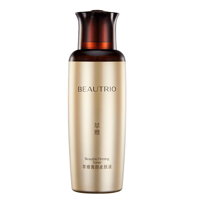 Infinitus Cuiya Jingyan Stainless Revitalization Lotion Hydrating ...