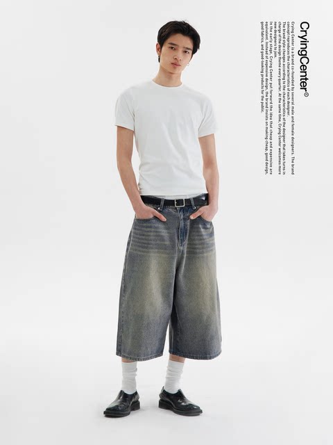 CryingCenter Neutral Retro Straight Cropped Jeans Mid-Pants Washed ...