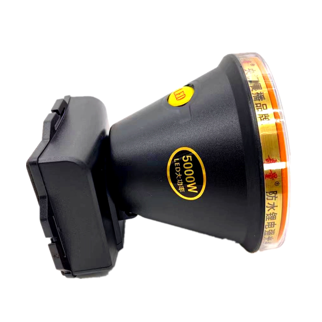Strange fishing headlights, strong light charging, super bright head ...