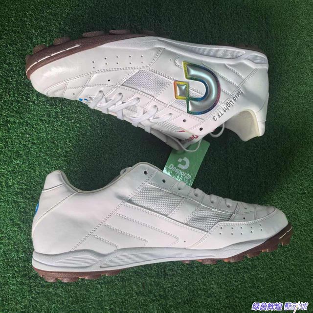 DS-2142 authentic Desporte body shattered nails TF kangaroo leather ...