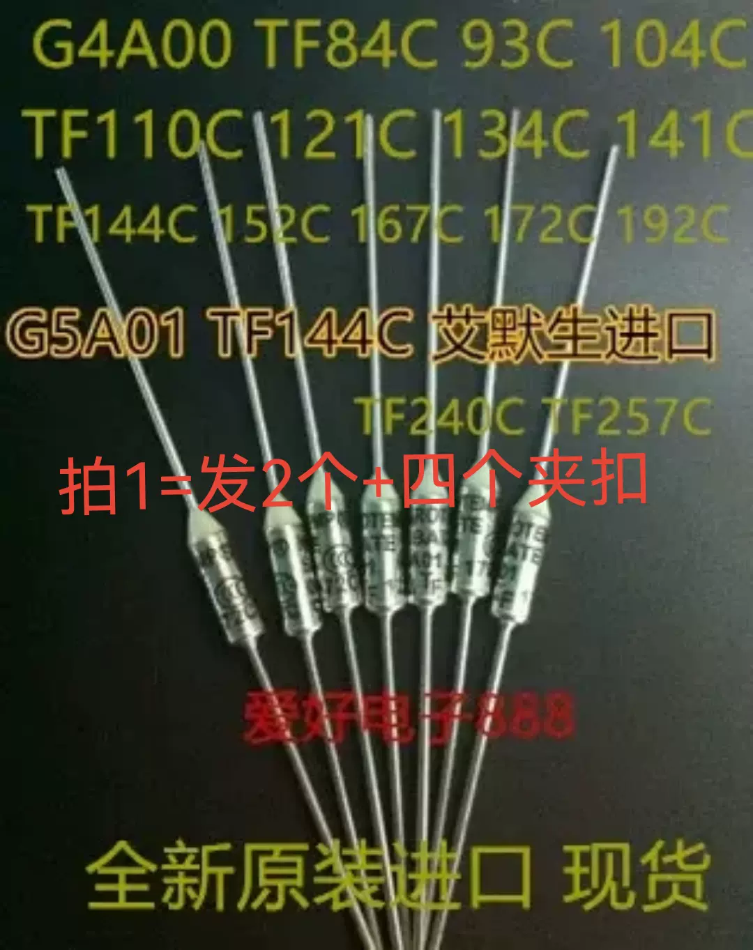 Catalogo_general_bticino_2021-2022_V2 Legrand Chile Flip, 50% OFF