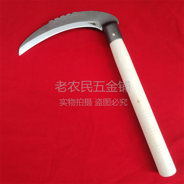Bending Blade Cuttle Sickle Old Professional Draft Harvest Garden ...