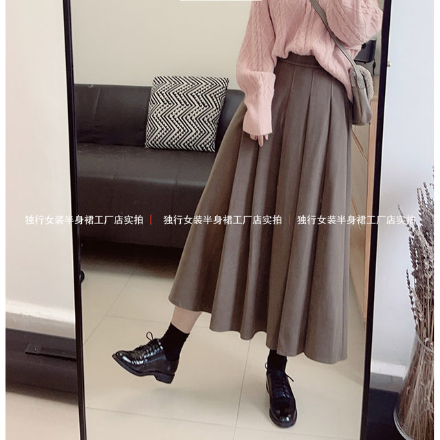 Mao Well College style pleated skirt female autumn and winter Korean version of temperament high ...