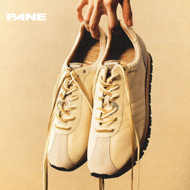 PANE 25 Early Autumn Old Path 60 Series Casual Forrest Gump Shoes for ...