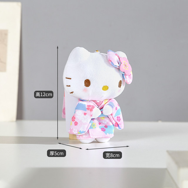 Japanese genuine hellokitty Fuji Mountain cherry blossom Katie Cat KT ...