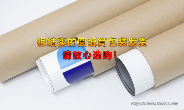 CCD line number test card monitoring camera resolution test picture ...