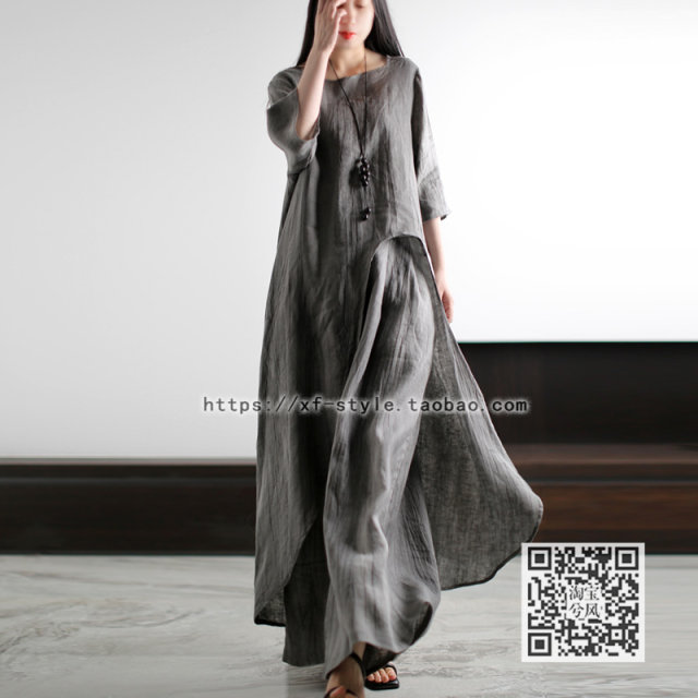 Xifeng Spring and Summer Long Zen Nostalgic Line Set Retro Folding ...