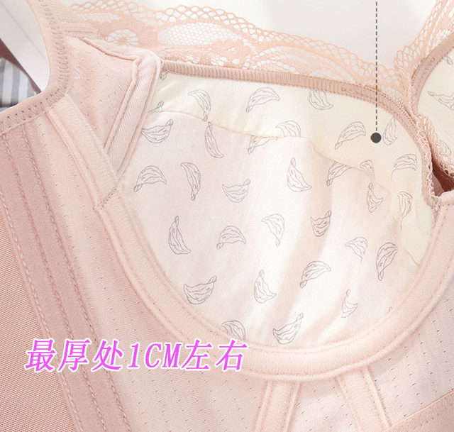 Yuanrou genuine underwear for women 6270B cup soft steel rings gathered and collected with ...