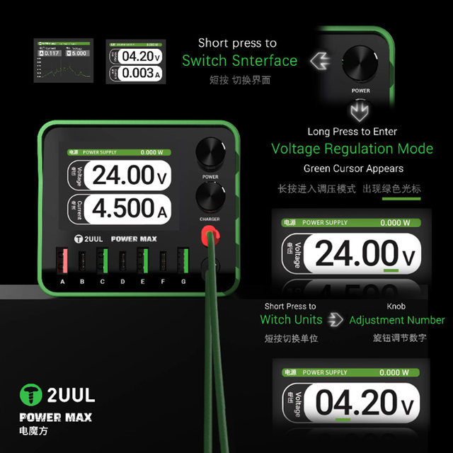 2UUL PC01 Power Cube PowerMax Curve DC Voltage Regulatory Power Meter ...