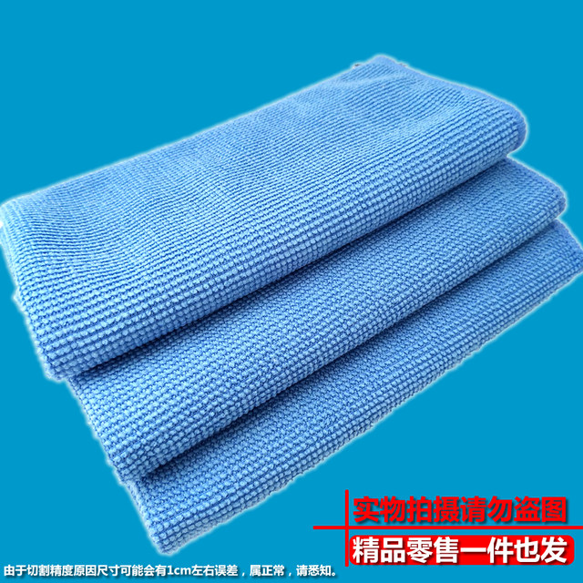 TV, computer, mobile phone, flat screen, microfiber cleaning cloth ...